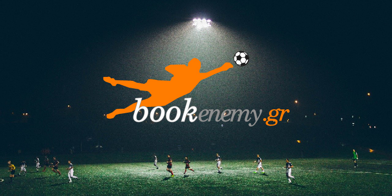 Bookenemy - Fontas Tsounis | Προγνωστικά Στοιχήματος